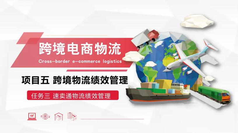 电商聚汇做任务赚钱吗截图