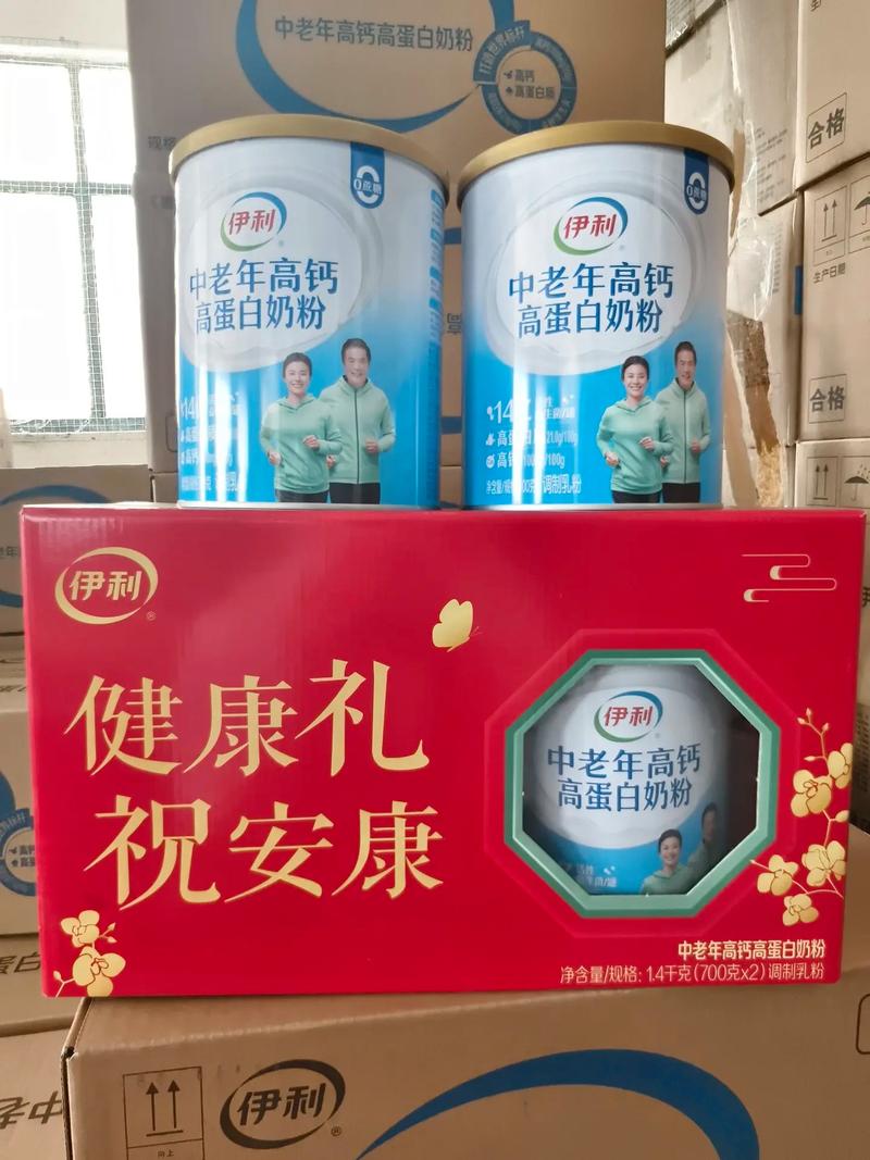 飞鹤奶粉怎么积分换礼品图标