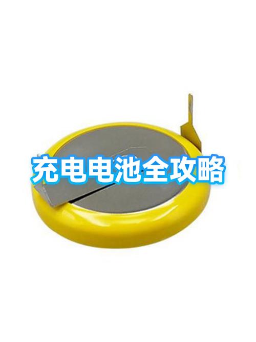 新手机电池怎么充电才耐用截图