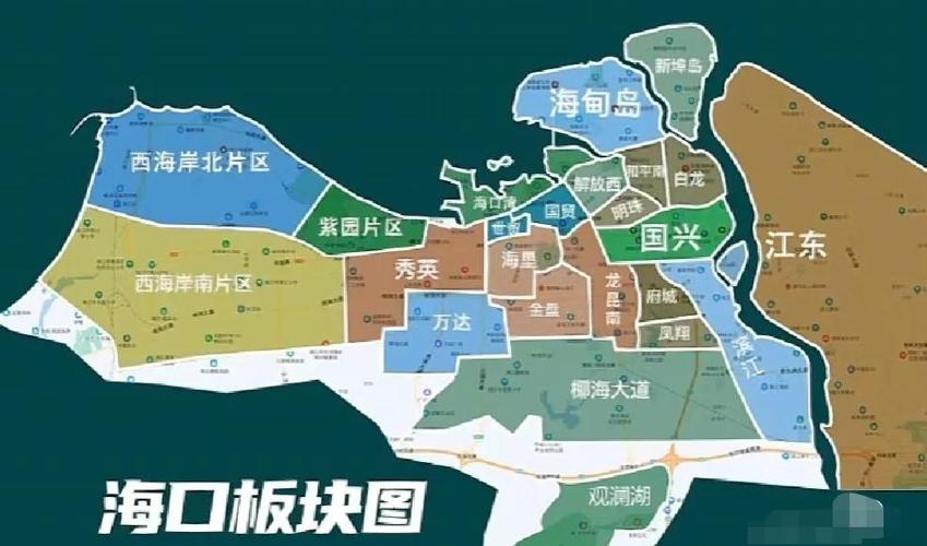 海口市地图