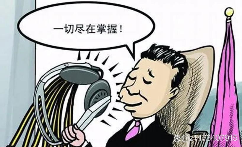 打电话听到自己的回声要小心截图
