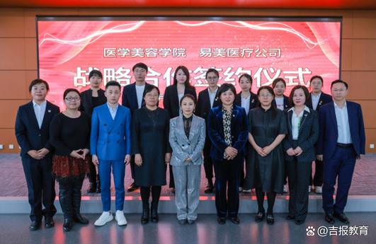 北京易美广告有限公司图标