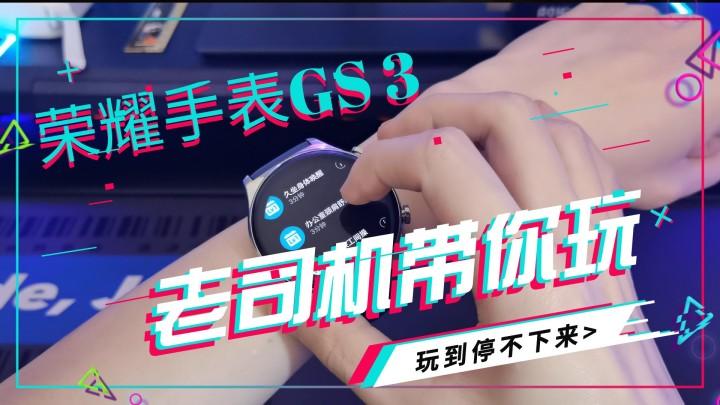 wps表格行与行对换图标