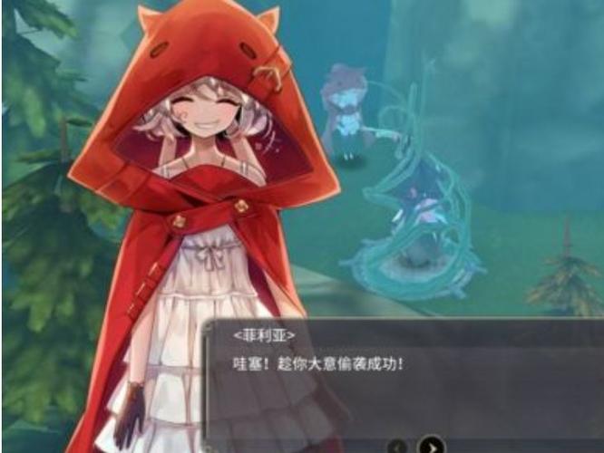 魔女之泉3第4章攻略怎么过图标