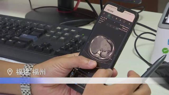 福州帮帮团电话号码图标