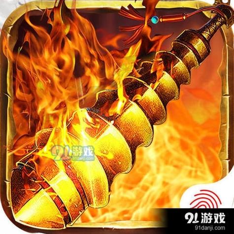 怒火合击打金版截图