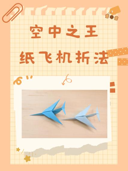 纸张的折痕怎么抚平