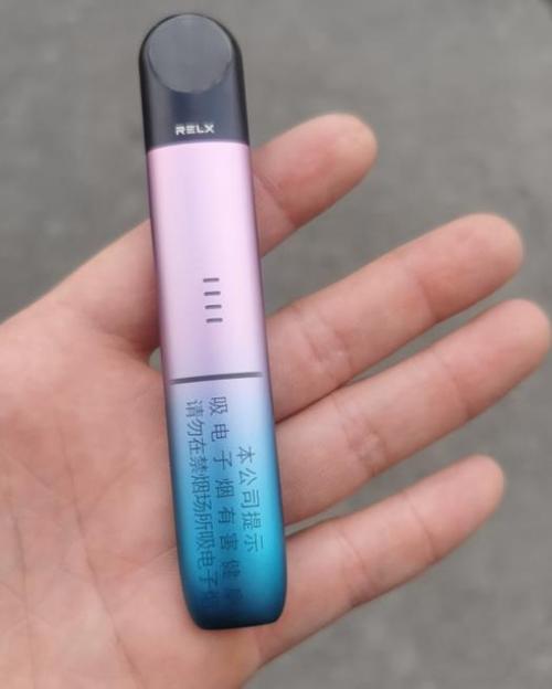 悦刻电子烟闪灯10下怎么办图标