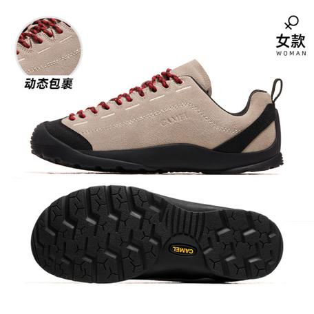 悦步鞋是哪儿的品牌图标