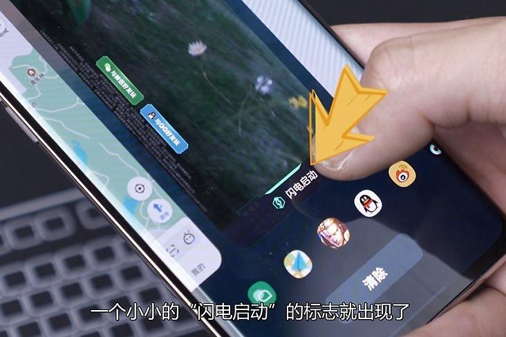 电动车闪电按键图标