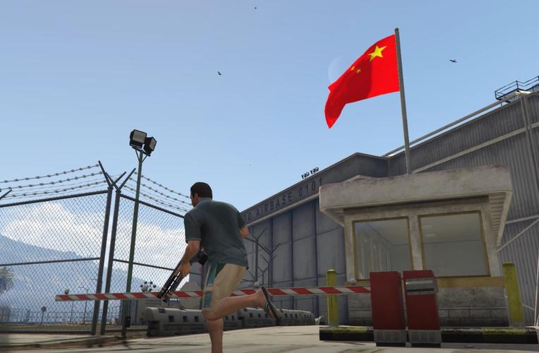 playmods中国版图标