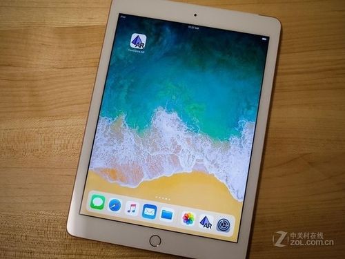 ipad2018最新系统版本图标
