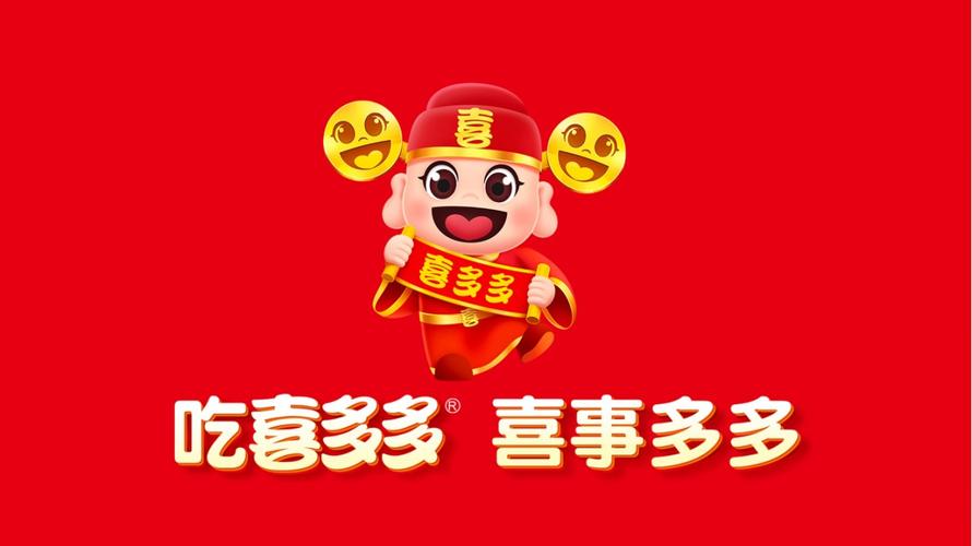喜多多视频图标