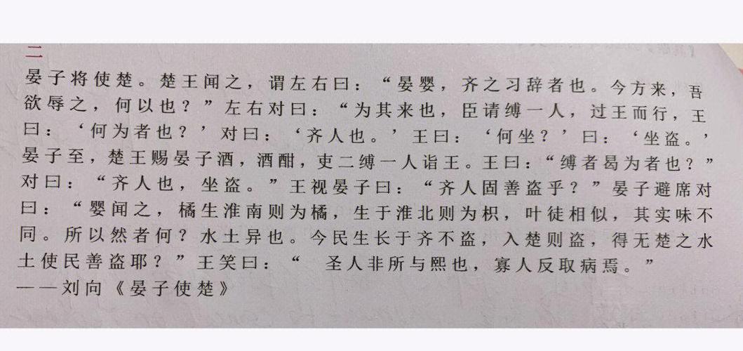 古文翻译器在线翻译图标