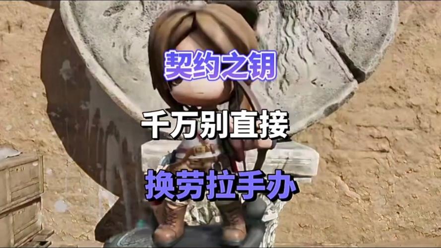 承诺与要约图标