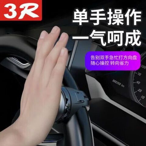 辅助软件免费开挂图标