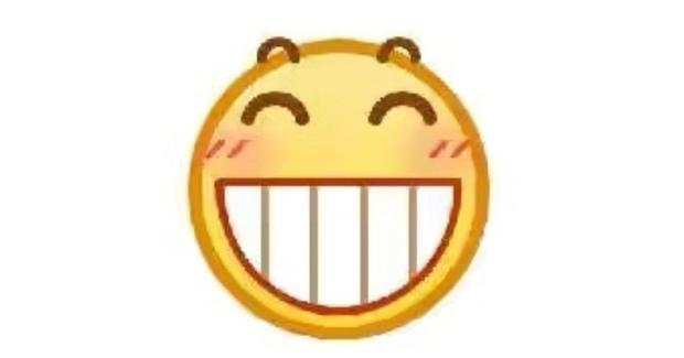 敢龇牙表情包图标