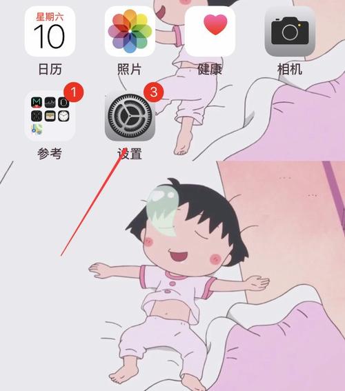 苹果手机截屏的照片找不到截图