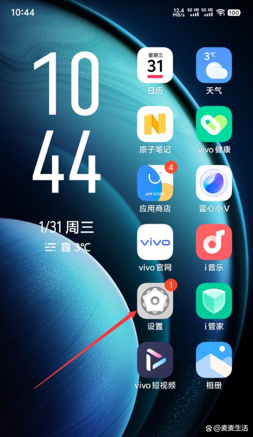 vivo手机电量显示黄颜色是什么意思图标