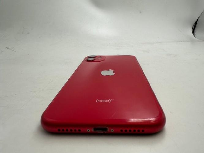查找iPhone上有个红色的锁截图