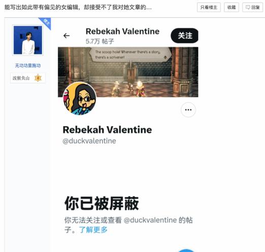 推特会自动关注别人