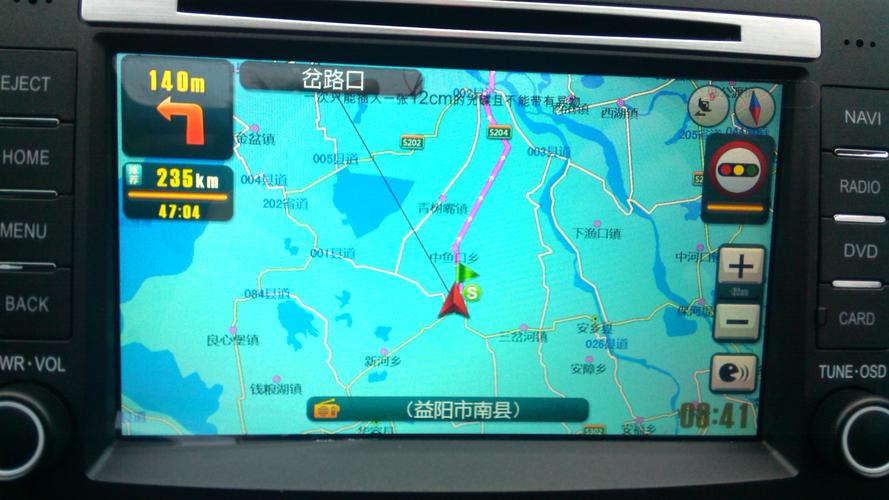 来电显示对方地址设置图标