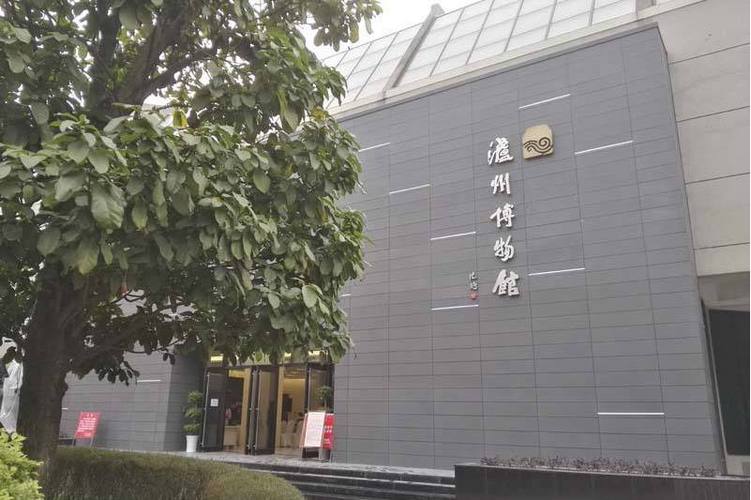 古籍文献馆图标