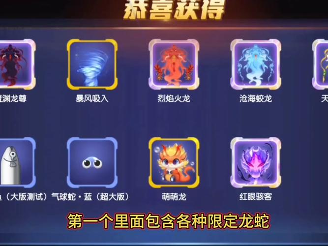 贪吃蛇兑换码2019图标