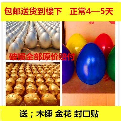 国家规定抽奖奖品限额图标