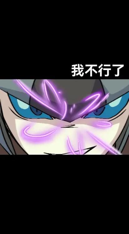 赛尔号手游布莱克对话攻略截图