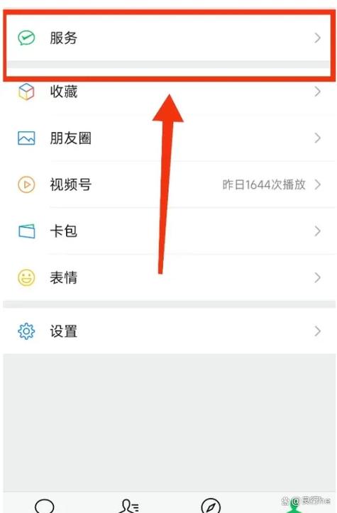 宽带已经缴费了还是不能用图标
