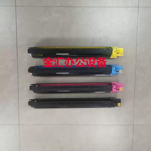 京瓷显影初始化图标