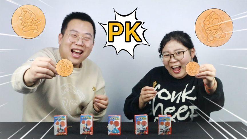 奥特曼胖小唯Vs宝贝哥图标