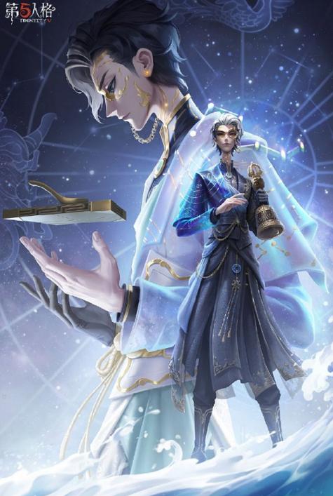 第五人格宿伞之魂照片截图