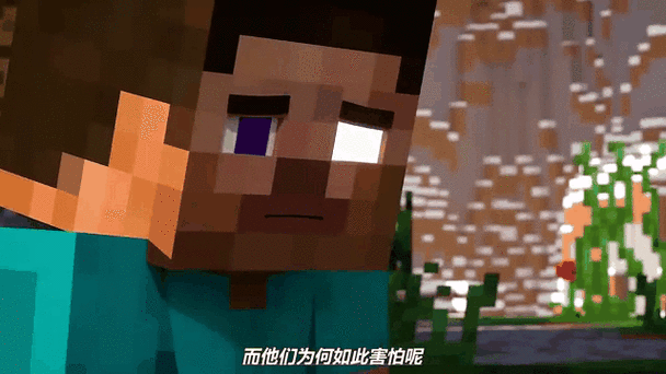 史蒂夫变成him拯救艾利克斯图标