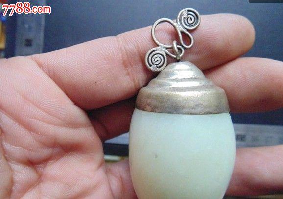 圆球老玉截图