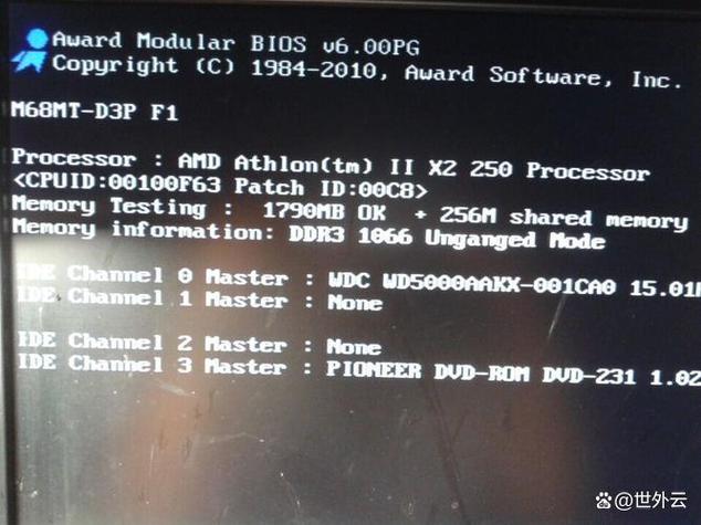 华硕w519l开不了机截图
