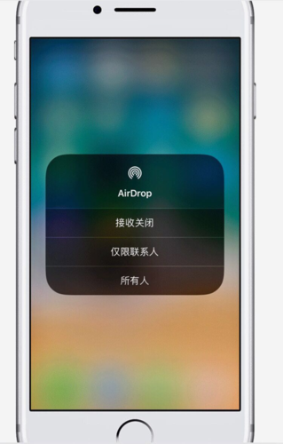 ipad蓝牙和手机连不上截图