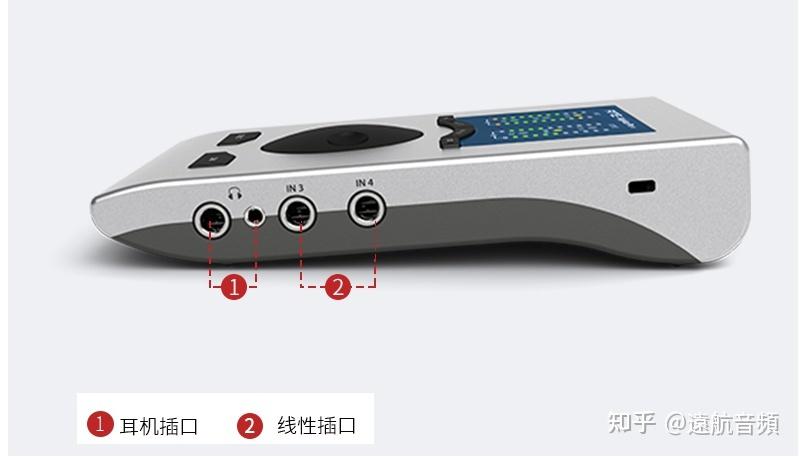 娃娃脸声卡安装教程图标