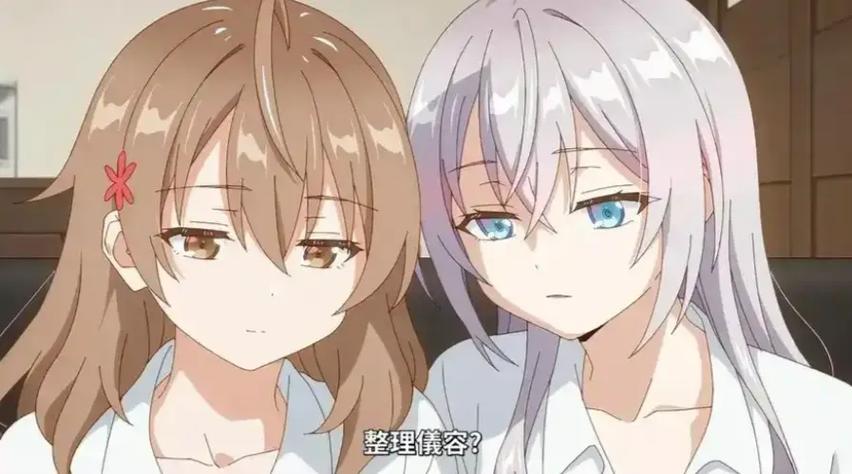 剑道部的催眠指导1-6集樱花动漫图标
