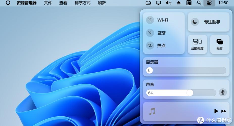 iphoneapp上的小红点图标