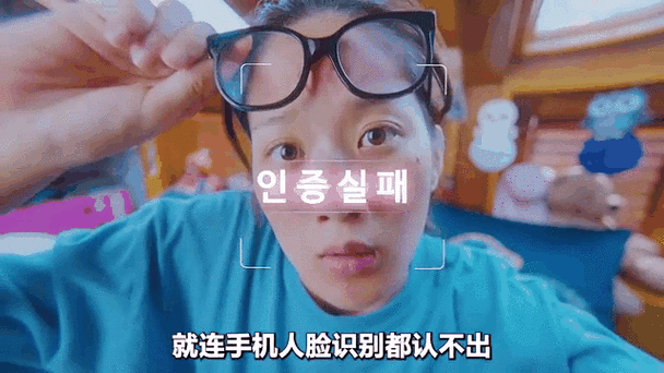 面部识别解锁不了了图标