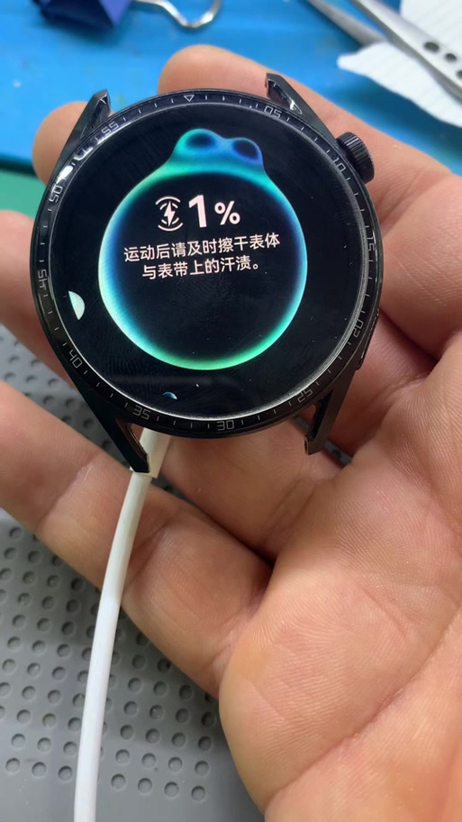 华为手机高温停止工作怎么办截图