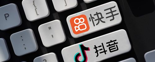 抖音向上还是向下更新图标