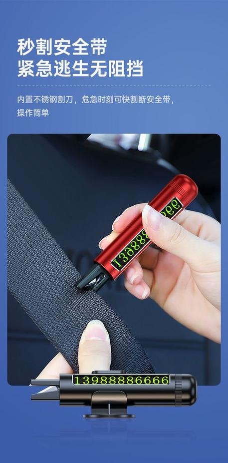 破窗神器排行榜第一名图标