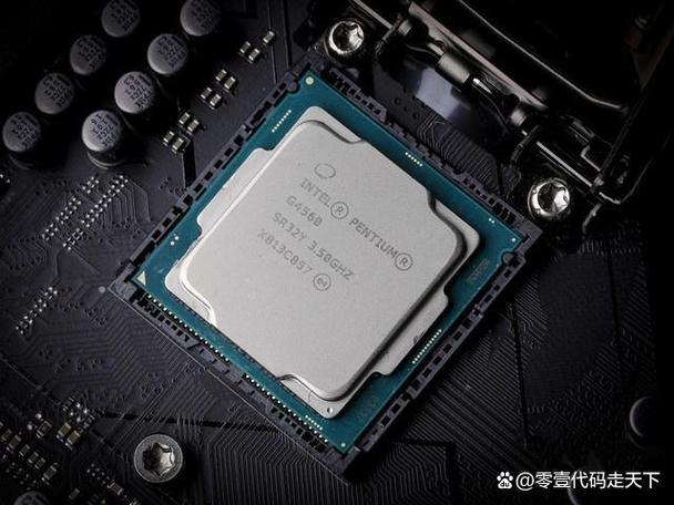 4650G三级缓存是4.2G还是4.0G图标