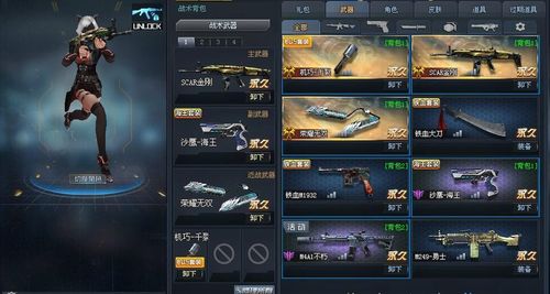 5173改名叫什么了图标