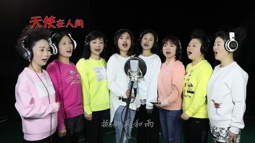 洪雅歌曲截图