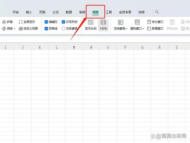 excel表格一直自动往右滑图标