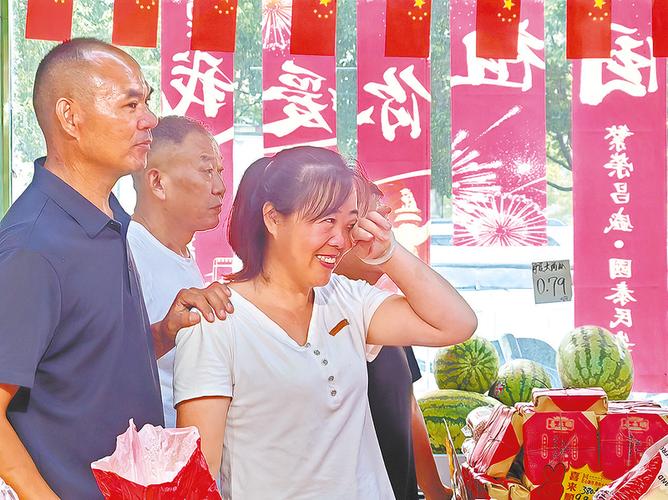 女朋友打游戏不回信息图标